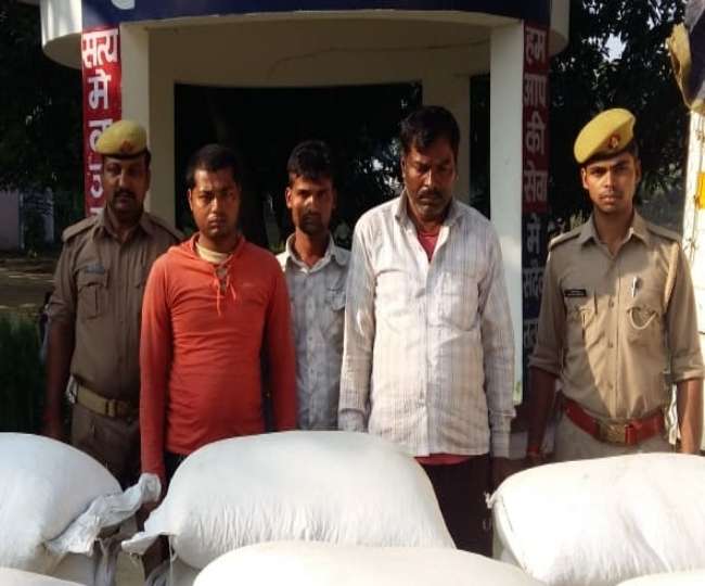 नेपाल के रास्‍ते भारत में हो रही कनाडा के मटर की तस्‍करी पुलिस ने तीन ...