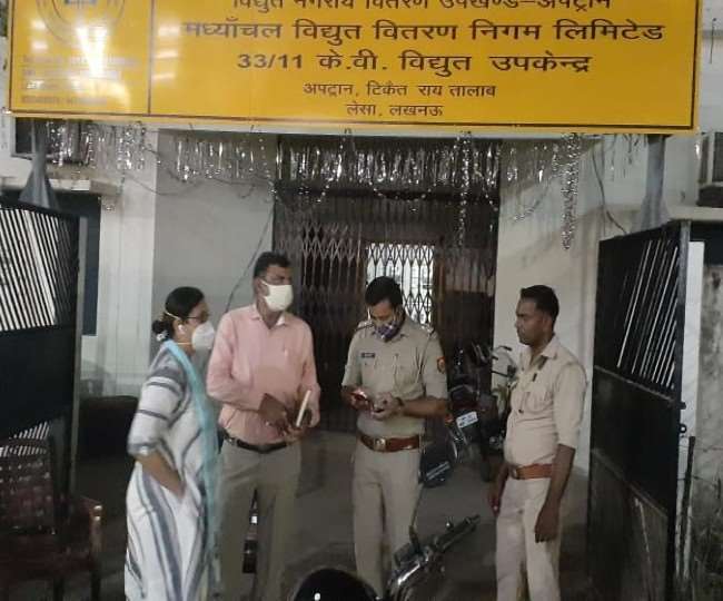 Strike of UPPCL: लखनऊ में 70 फीसद उपकेंद्रों की बिजली चरमराई ...