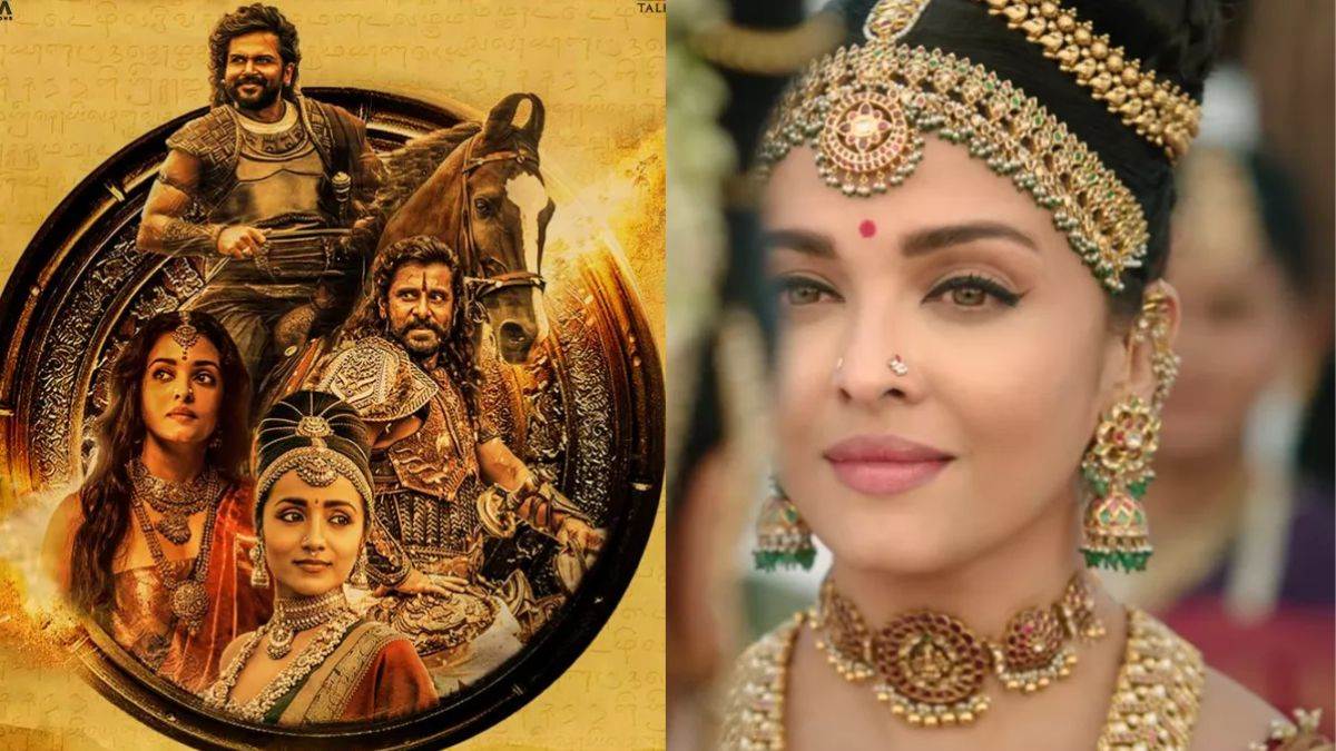 Chola Dynasty History: बॉक्स ऑफिस पर धमाल मचा रही Ponniyin Selvan ...