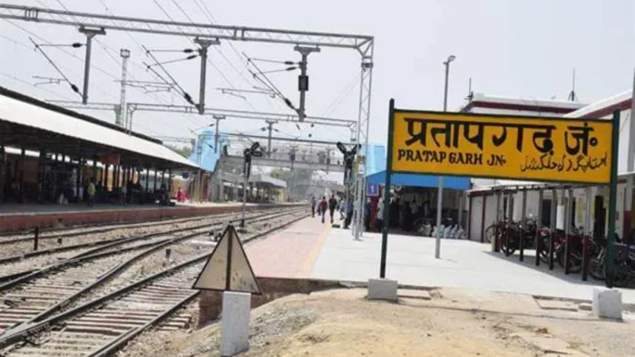 Railway Station New Name: रेलवे ने बदल द‍िए प्रतापगढ़ सहित 3 स्टेशनों ...