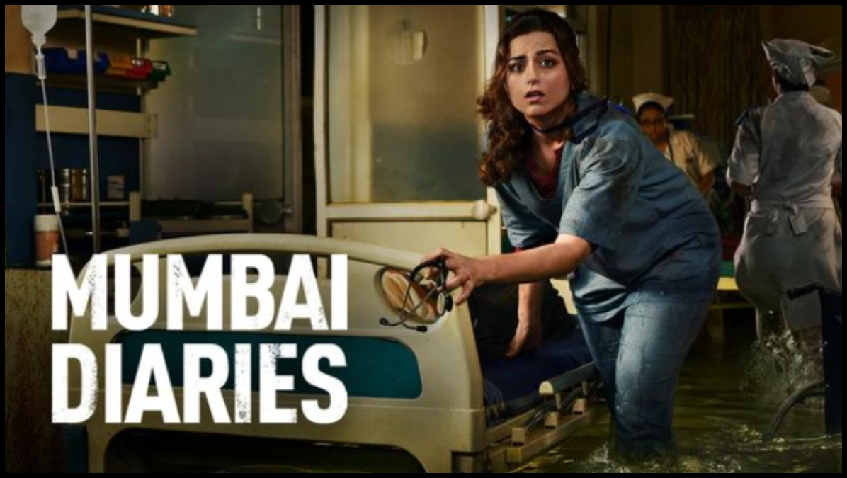 Mumbai Diaries Season 2 Review: आतंकी हमले के बाद बाढ़ में फंसी मुंबई ...