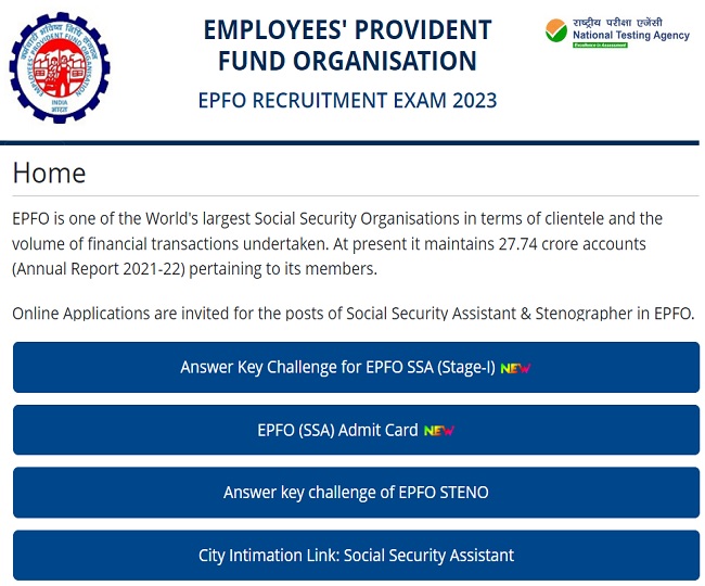 EPFO SSA Result 2023: एनटीए सोशल सिक्युरिटी असिस्टेंट फेज 1 परिणाम जल्द ...