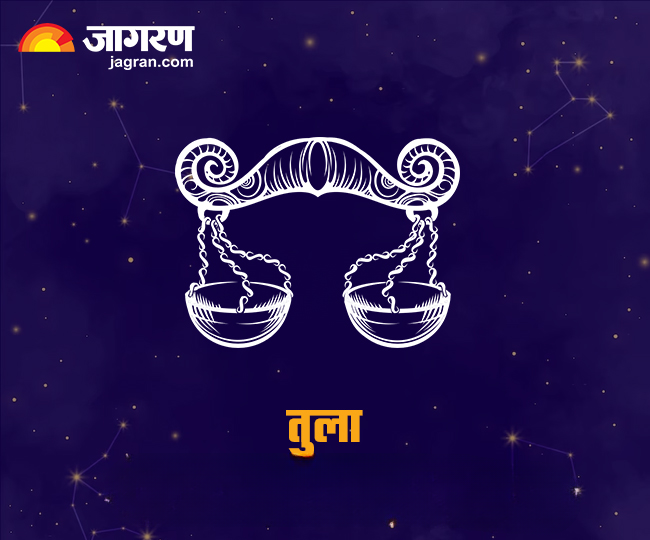 Zodiac Signs: शारदीय नवरात्र में 2 राशियों पर बरसेगी मां दुर्गा की कृपा ...