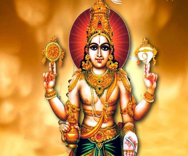 Lord Dhanvantari: आरोग्य का वरदान लेकर धरती पर आए थे भगवान धन्वंतरि ...