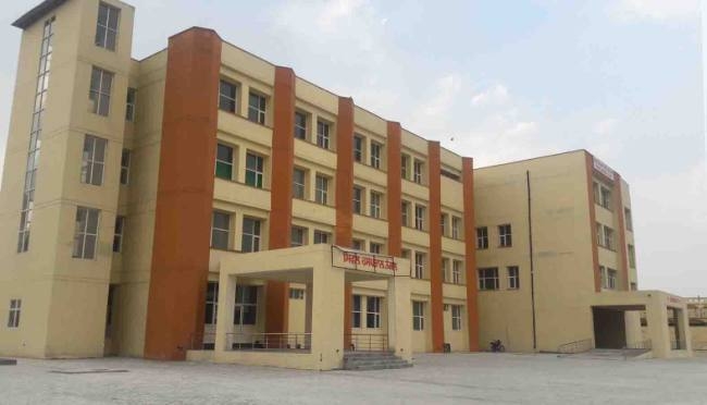 नौ करोड़ से बने अस्पताल पर लगी सरकारी मुहर, अधिसूचना जारी - civil ...