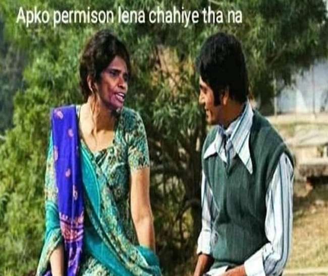 रानू मंडल के 'छूना न मुझे' मोमेंट का खूब उड़ रहा मजाक, हंसते-हंसते हो ...