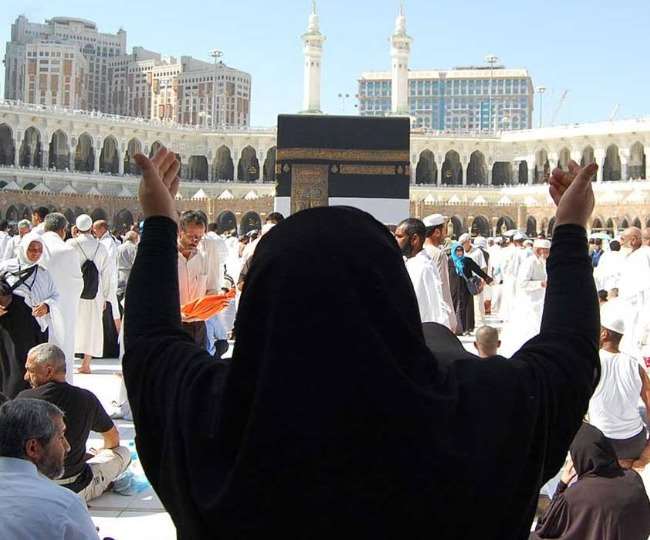 Haj Yatra 2021: महिला हज यात्रियों के लिए 500 सीटें आरक्षित, ऑनलाइन ...