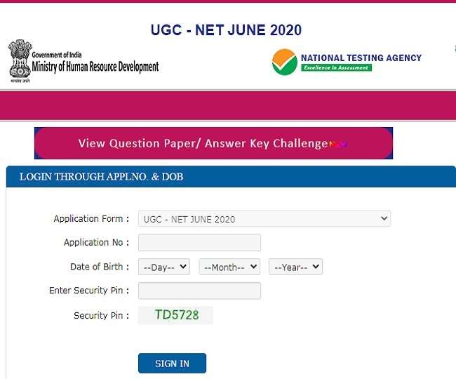 UGC NET Answer Key 2020: राष्ट्रीय पात्रता परीक्षा ‘आंसर की’ और क्वेश्चन पेपर ऐसे करें डाउनलोड ...