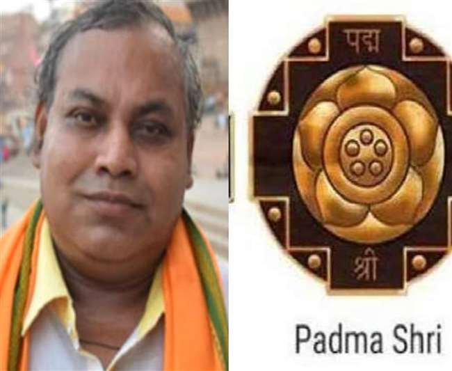 काशी के डोम राजा स्‍व. जगदीश चौधरी को मिलेगा पद्मश्री, नौ नवंबर को ...