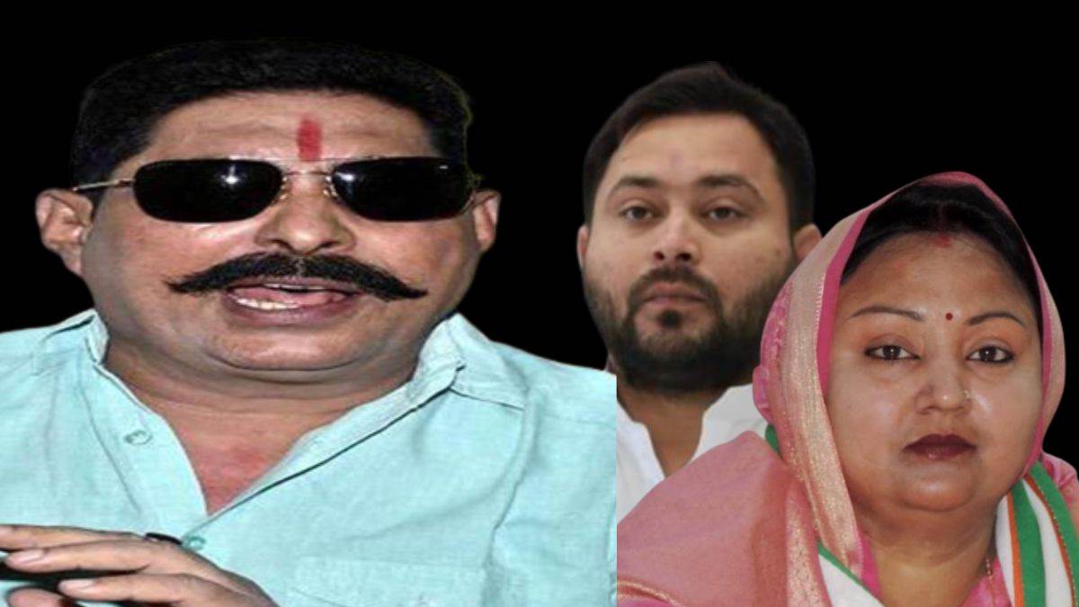 Bihar By Election Result: मोकामा फिर अनंतमय, नीलम देवी चुनाव जीतीं; कहा ...