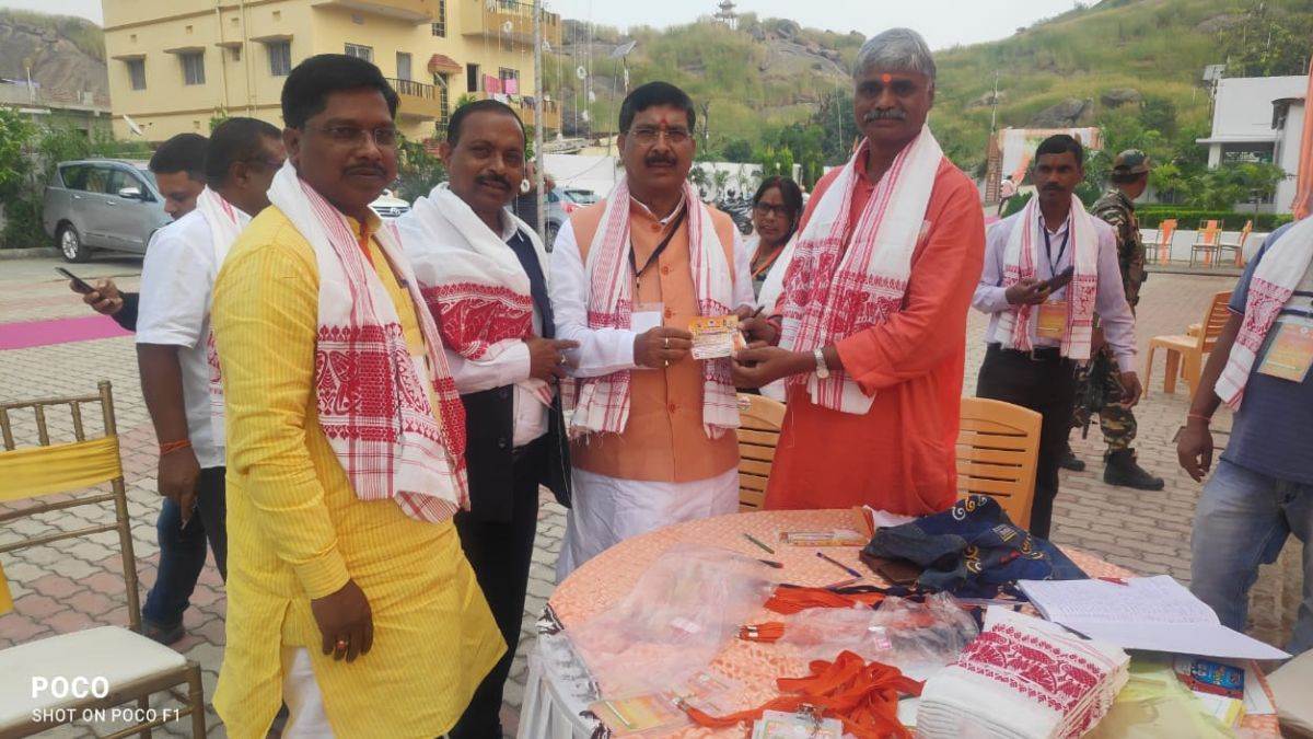VHP News: विश्व हिंदू परिषद का हितचिंतक अभियान 20 नवंबर तक, एक करोड़ ...