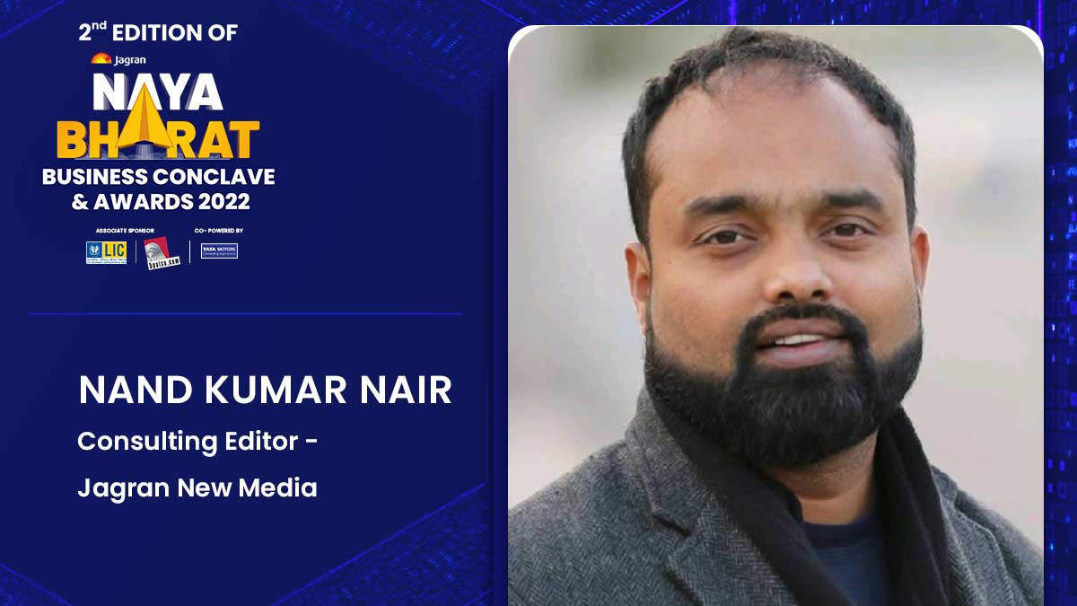 Naya Bharat Business Conclave Awards 2022- ये है बिजनेस एक्सपर्ट्स का ...