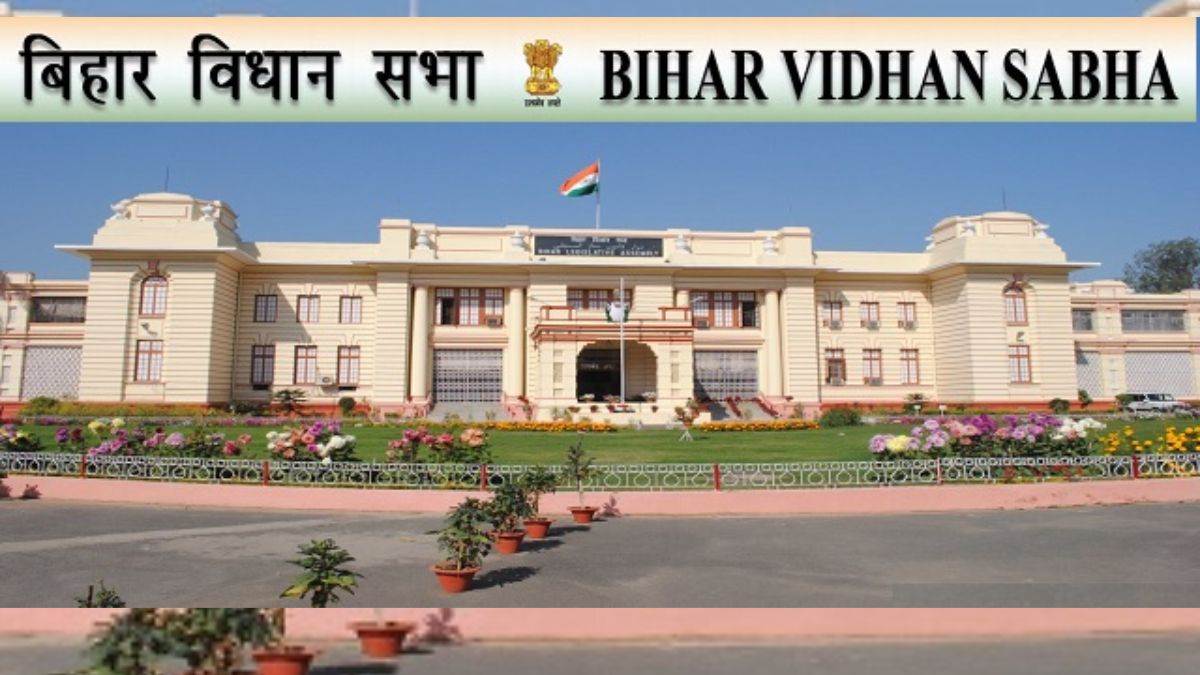 Bihar Assembly Winter session Live: पहले ही दिन इस बात पर हो गया हंगामा ...