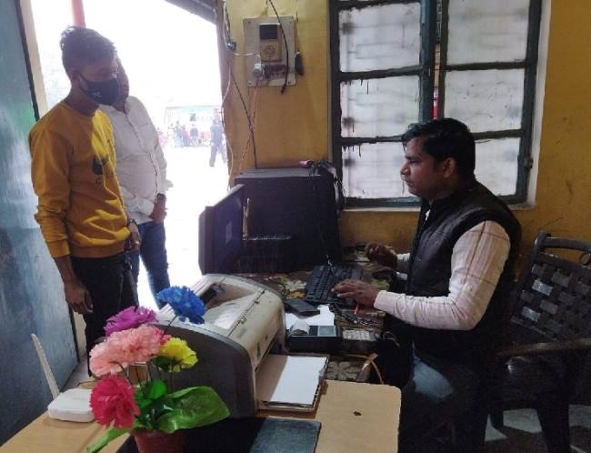 बसों की लोकेशन ट्रेसिंग का सिस्टम धवस्त - The char(39) || chr(39 ...