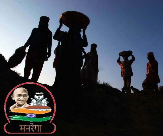 मनरेगा के कार्यों का संचालन अब सिर्फ ग्राम पंचायतें ही नहीं करेंगी ...