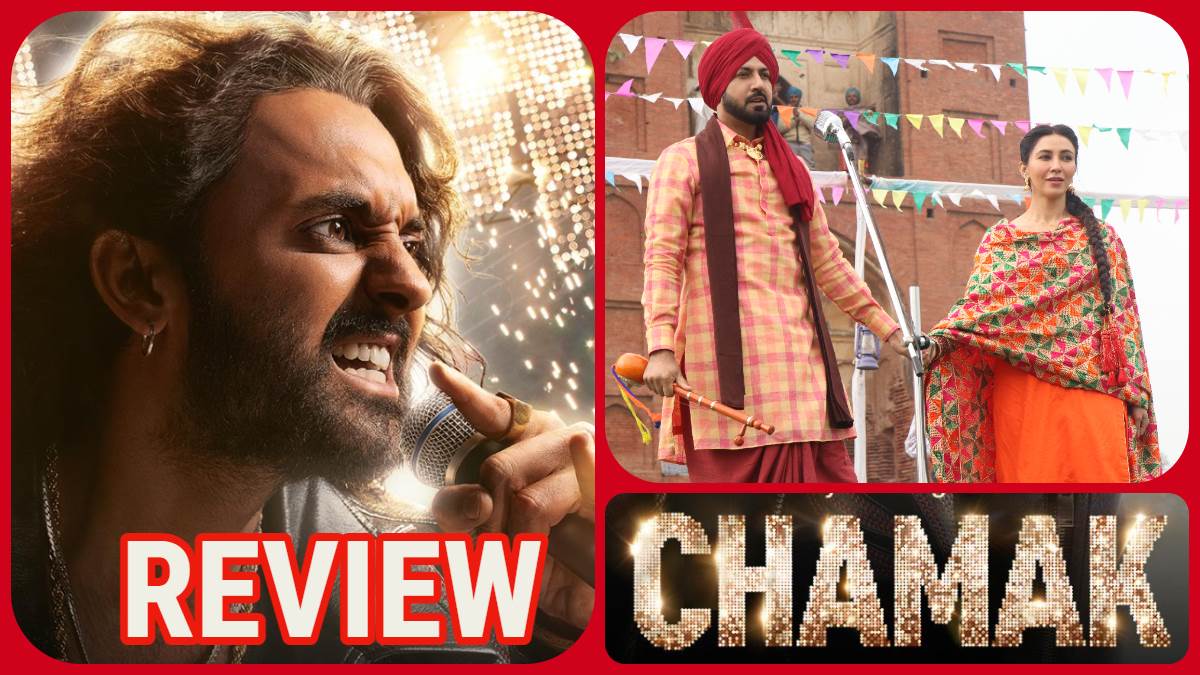Chamak Review: सुरों की कशिश और रोमांच की तपिश का बेहतरीन तालमेल, 'काला' के किरदार में बिखरी ...