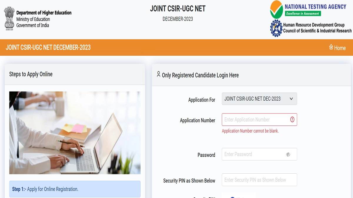CSIR UGC NET 2023: सीएसआईआर यूजीसी नेट दिसंबर एप्लीकेशन फॉर्म में ... CSIR UGC NET 2023: सीएसआईआर यूजीसी नेट दिसंबर एप्लीकेशन फॉर्म में ...