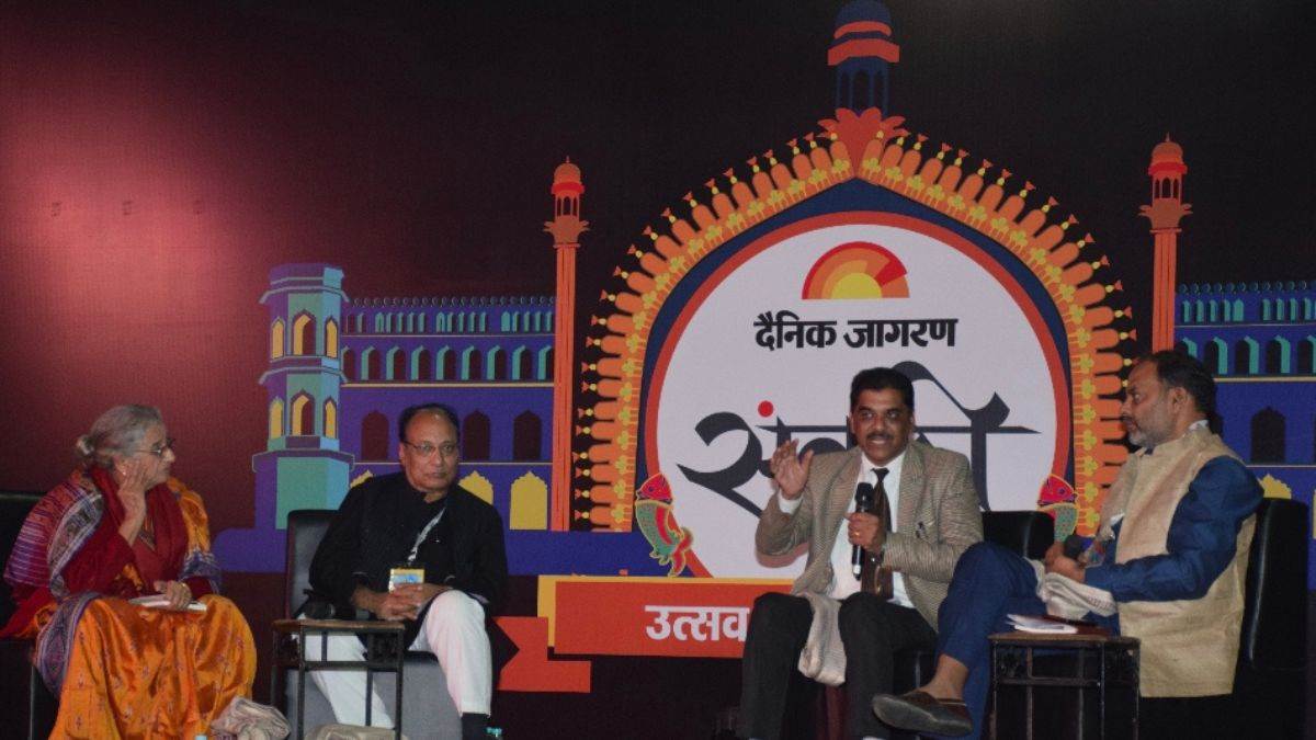 Jagran Samvadi 2023: भविष्य नहीं लिखता, पर त्रिकालदर्शी है साहित्य ...