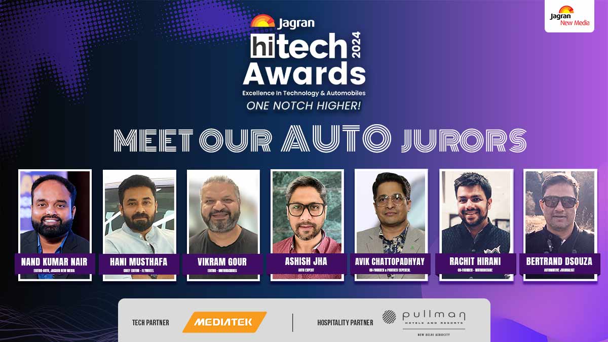 Jagran Hitech Awards 2024 के ये ज्यूरी मेंबर्स विजेताओं के चयन में निभाएंगे महत्वपूर्ण भूमिका ...