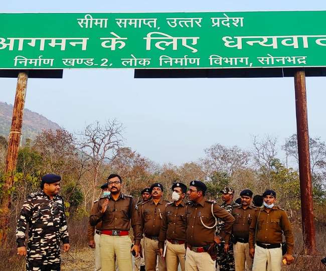 यूपी व झारखण्ड की सीमा का डीआईजी ने बाइक से लिया जायजा, नक्सल ...