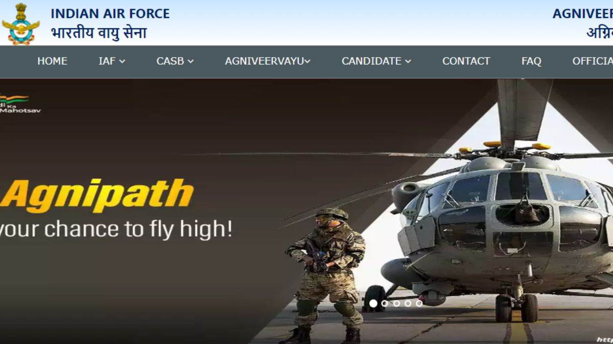 IAF Agniveer Vayu 2023: इंडियन एयरफोर्स ने अग्निवीर वायु की एग्जाम डेट और शहर की डिटेल की रिलीज ...