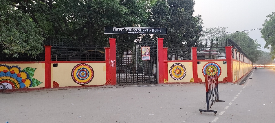 UP News: पूर्व विधायक पवन पांडेय को सात साल की सजा, जानलेवा हमले के ...