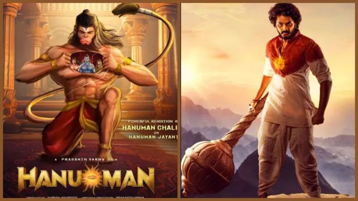 Hanuman Worldwide Collection: 'हनु मैन' में अब भी है दम बाकी, 26 दिनों ...