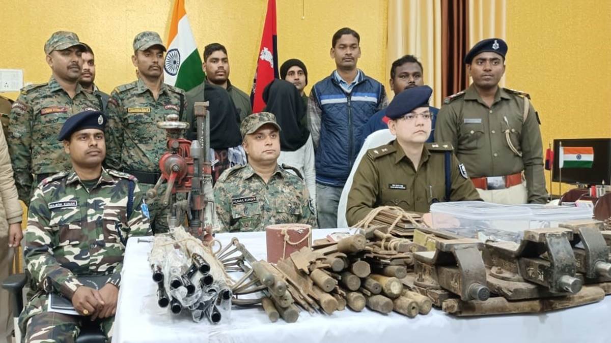 Munger News: जालकुंड पहाड़ पर आठ मिनी गन फैक्ट्री का खुलासा, हुए कई ...