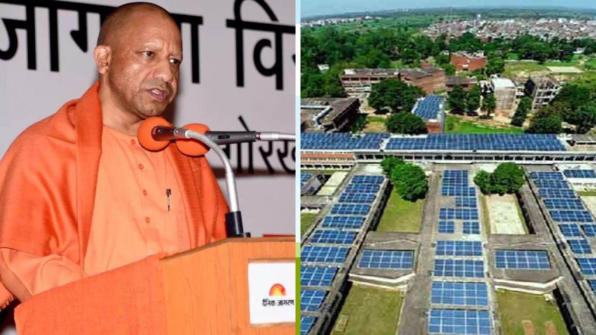 UP News: अयोध्या-वाराणसी के साथ 17 महानगरों को भी सोलर सिटी बनाएगी योगी ...