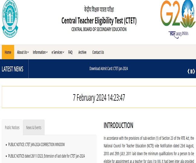 CTET Answer Key 2024 OUT: केंद्रीय शिक्षक पात्रता परीक्षा CTET आंसर की ...