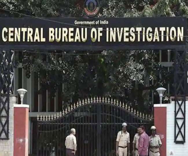 CBI Vs CBI Case: सीबीआइ की चार्जशीट पर विशेष अदालत आज सुनाएगी अपना ...