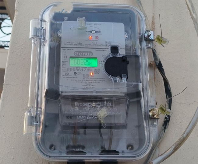 Smart Bijli Meter की 'महा' मिस्‍टेक, उपभोक्‍ता परेशान; बिल लेकर लगाई बिजली ऑफ‍िस की दौड़ - Smart ...