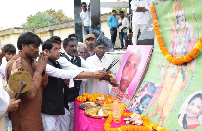 चौराहे पर लगाई जाए निषाद राज की प्रतिमा - Nishad Raj's statue to be ...