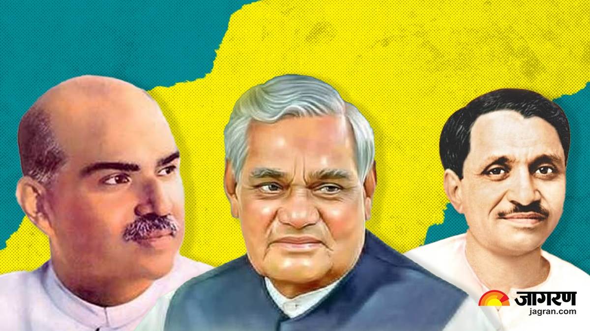 BJP Foundation Day: इन कद्दावर नेताओं की बदौलत भाजपा ने फर्श से अर्श तक ...