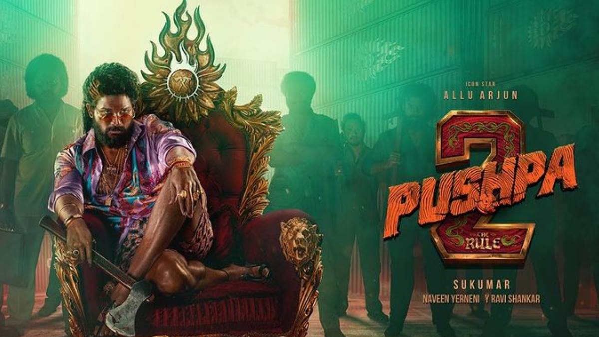 बांध लीजिए अपनी कुर्सी की पेटी, कल ठीक इतने बजे आ रहा है Allu Arjun की ...