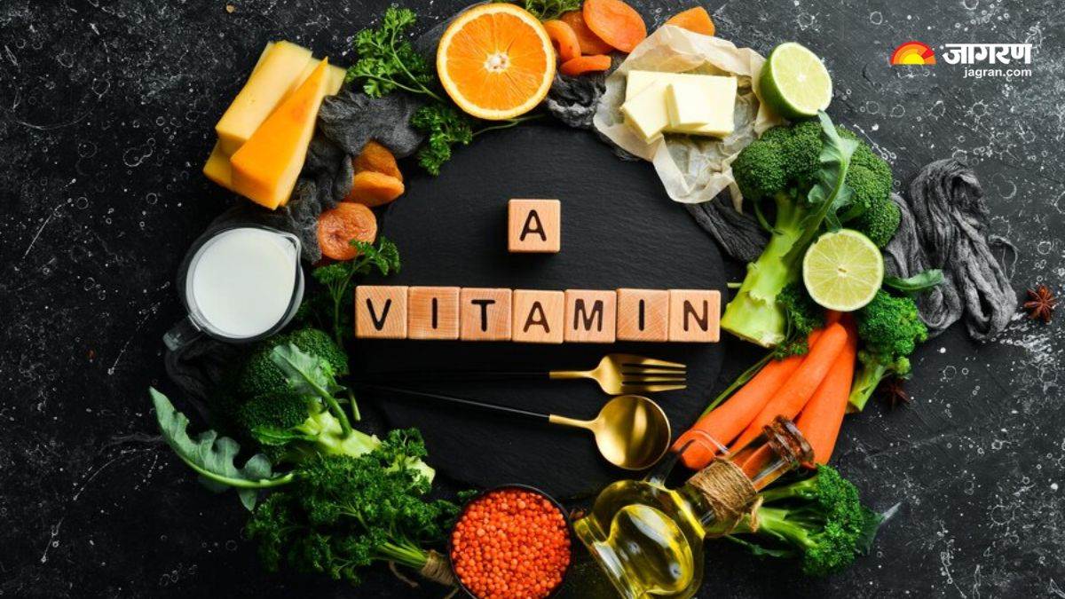 Vitamin-A: इस विटामिन की कमी छीन सकती है आपकी आंखों की रोशनी, इन फूड्स ...