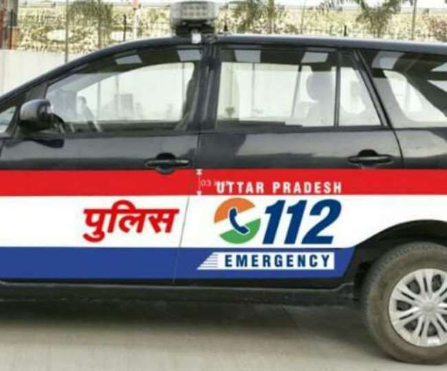 Lockdown Facility बरेली में यूपी 112 ने दौडकर घर पहुंचाई दवा तो एसएसपी ...