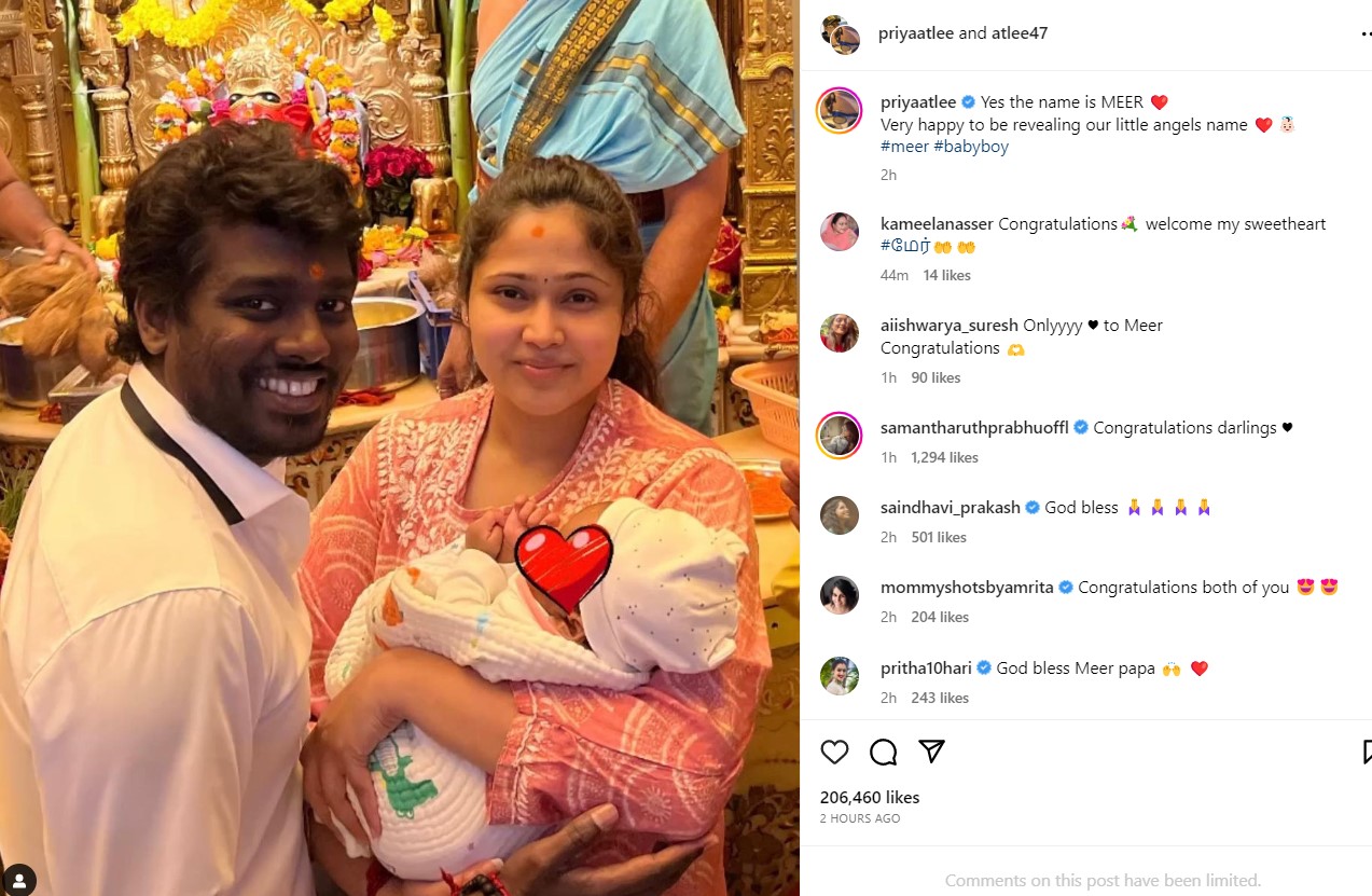 'जवान' के डायरेक्टर Atlee Kumar ने दिखाई बेटे की एक झलक, फैंस को बताया ...