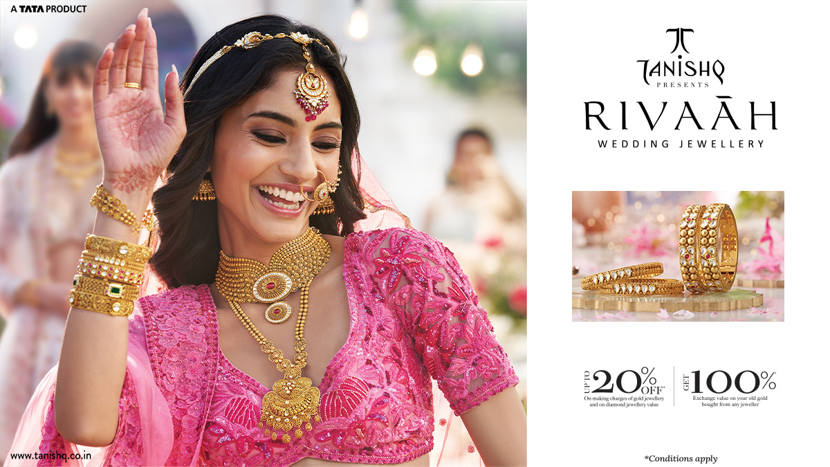 दुल्हन की भावना और भारत की पारंपरिक संस्कृति का मेल है Rivaah के आभूषण ...