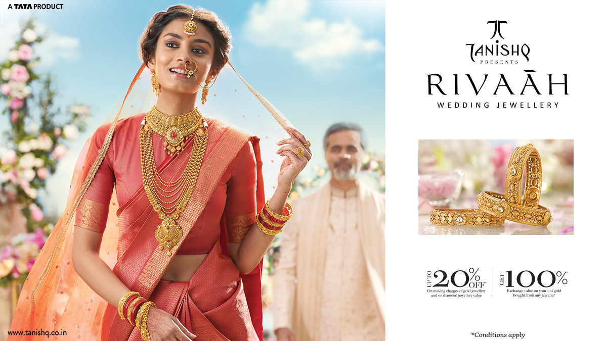 दुल्हन की भावना और भारत की पारंपरिक संस्कृति का मेल है Rivaah के आभूषण ...