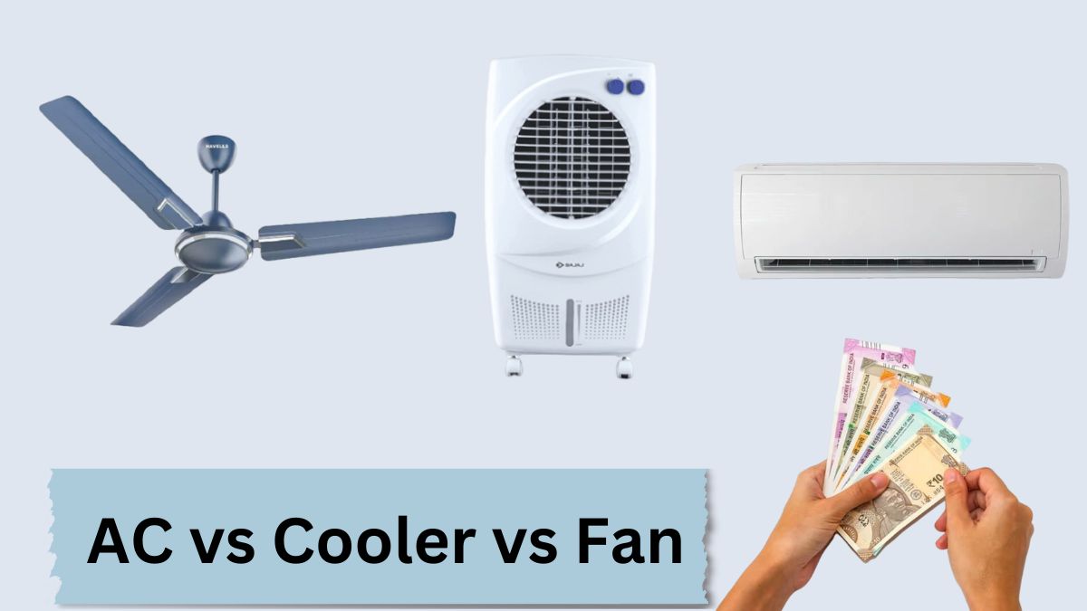 AC vs Cooler vs Fan: कहां होती है बिजली की ज्यादा खपत, समझें बिजली बिल ...