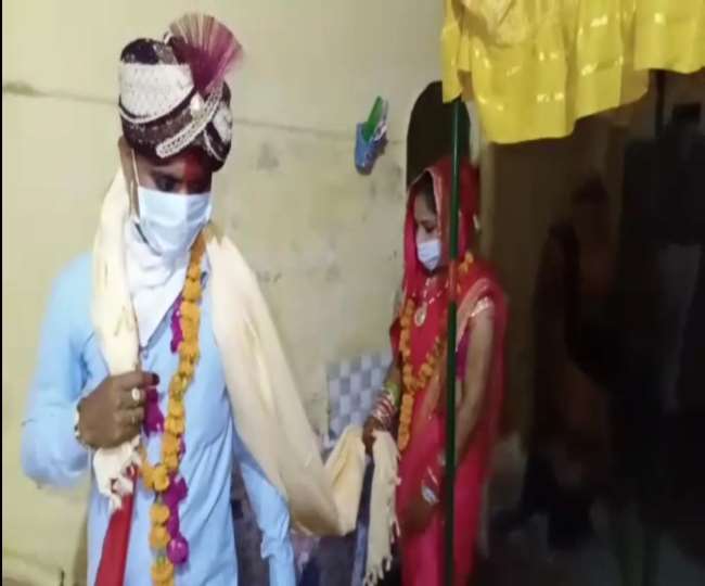Marriage in Lockdown: टूट गईं रस्‍मों की परंपरा, बैंड- बाजा और बरात में ...