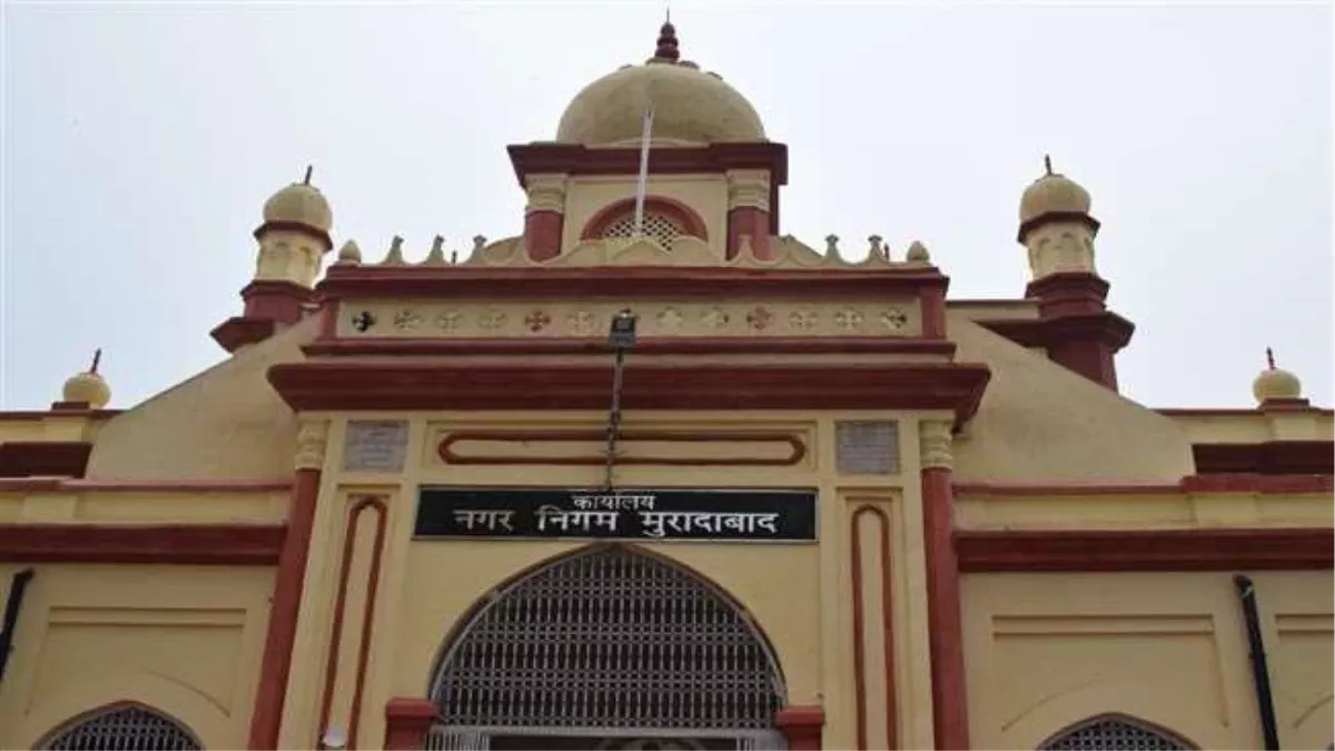 Moradabad वर्ष 2023 तक कैसे बनेगा Smart City, कई योजनाओं पर अभी तक शुरू ...