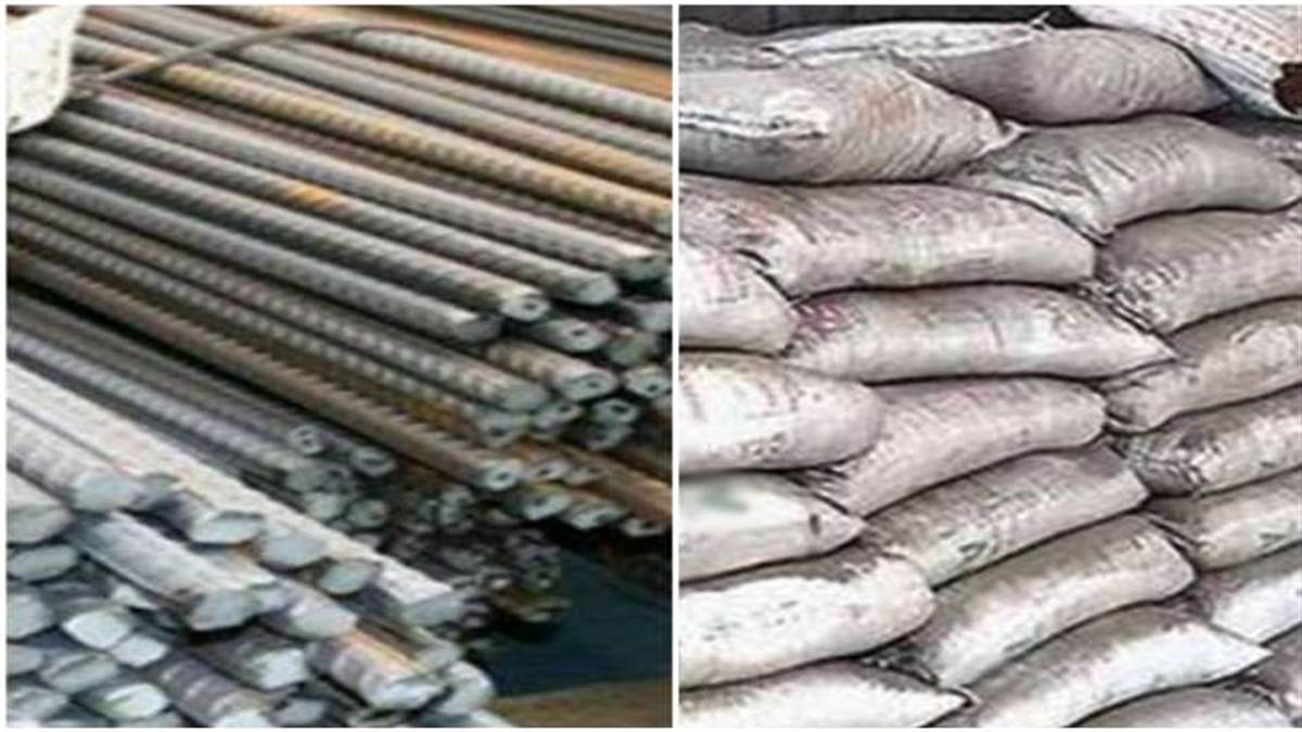 Sariya Rate In Himachal Pradesh: हिमाचल प्रदेश में दो भाव पर मिल रहा ...