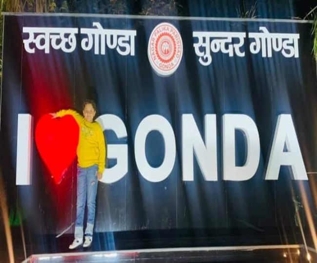 Top Tourist Destination Of Gonda: छुट्ट‍ियां ब‍िताने के ल‍िए गोंडा में ...