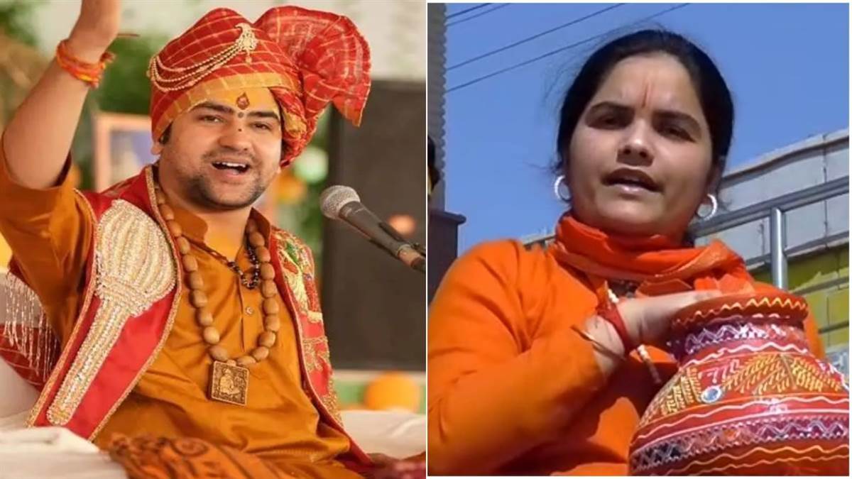 कौन हैं शिवरंजनी तिवारी, जो पंडित धीरेंद्र शास्त्री से करना चाहती हैं ...