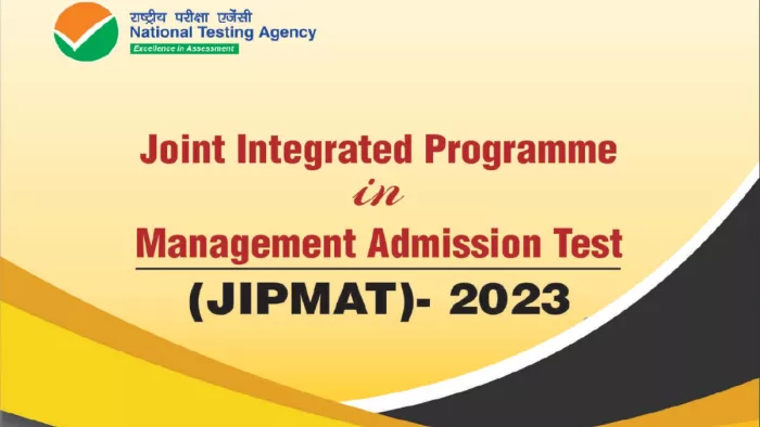JIPMAT 2023 Answer Key: एनटीए ने जिपमैट प्रवेश परीक्षा के आंसर-की जारी ...
