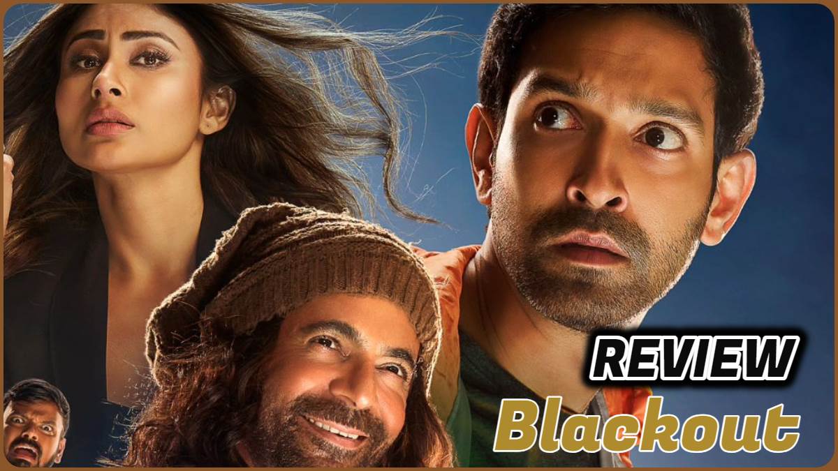 Blackout Review: भेजा फ्राई करती है एक रात की कहानी 'ब्लैकआउट', '12th फेल' विक्रांत मेसी इस बार ...