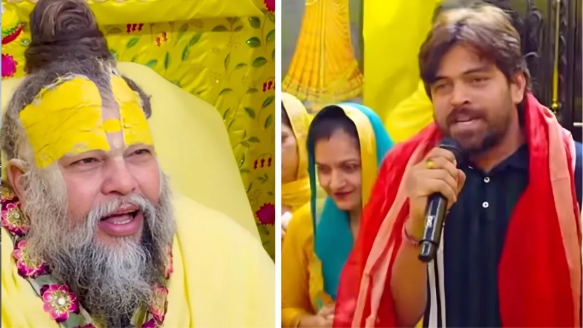 'थारी जिंदगी कटे मौज में...', जब मासूम शर्मा ने प्रेमानंद महाराज को ...