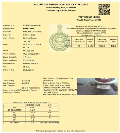 अब वाहन प्रदूषण का ऑनलाइन प्रमाणपत्र ही मान्य होगा - Be careful with ...